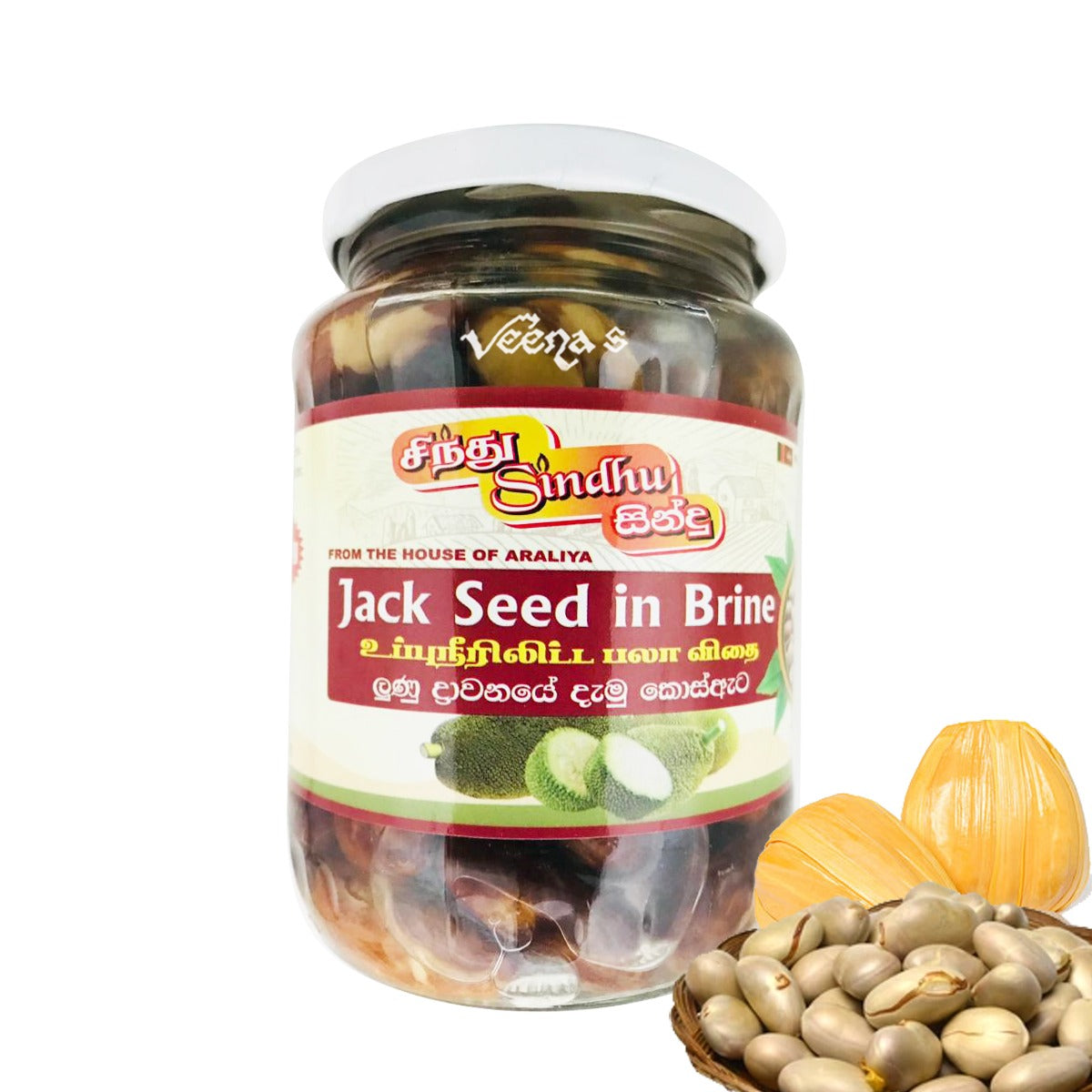 Sindhu Jack Seed in Brine 560g– veenas.com