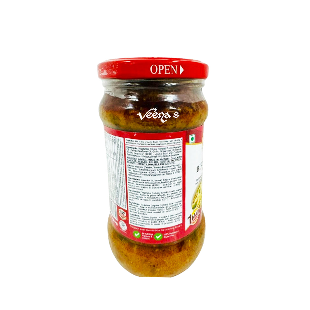 Aachi Tamarind Rice Paste 300g– veenas.com