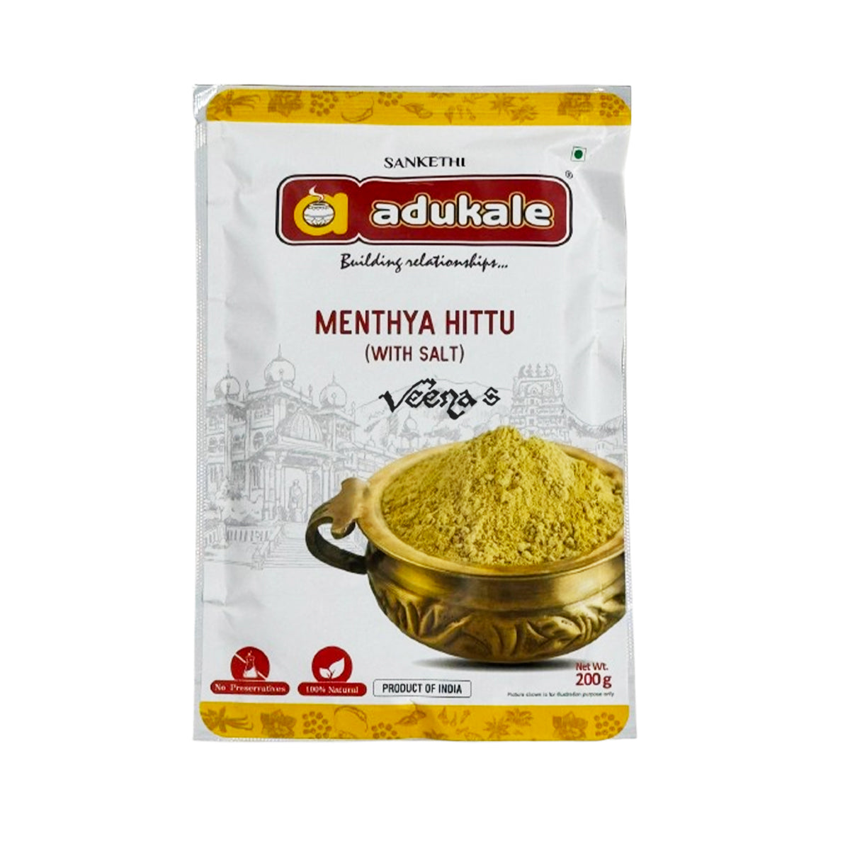 Adukale Menthya Hittu 200g– veenas.com