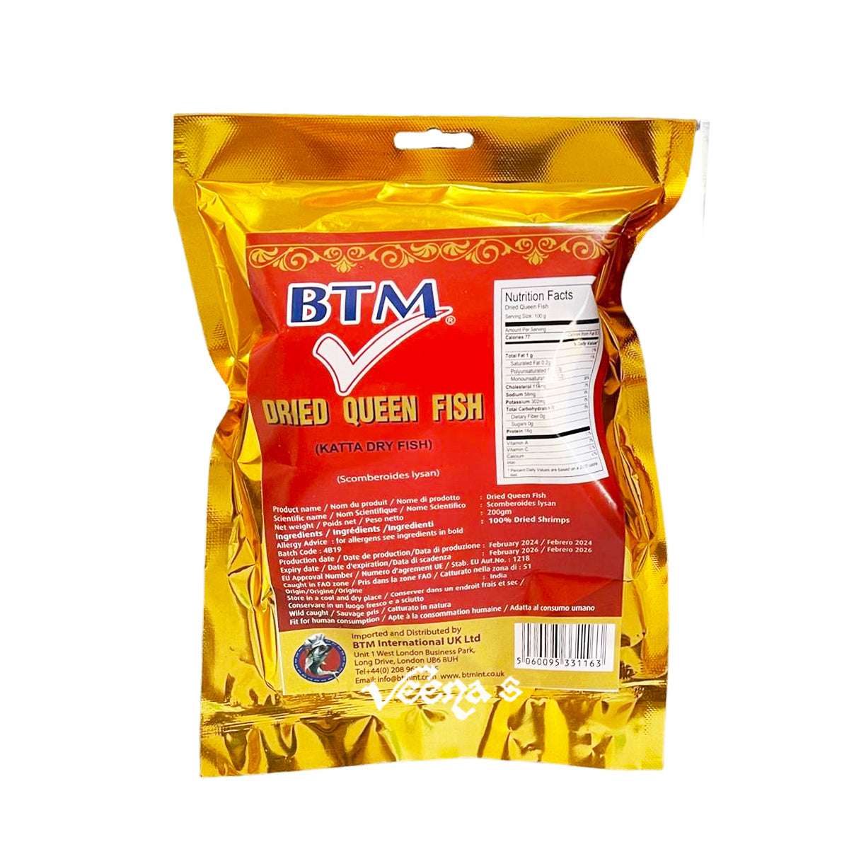 BTM Dried Queen Fish 200g – veenas.com