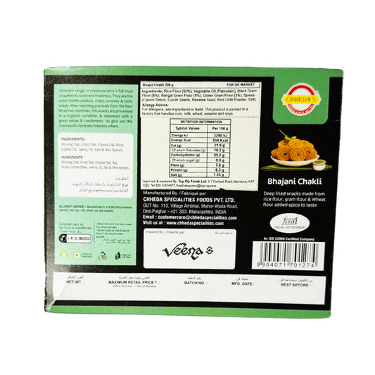 Check Out New Arrivals in The Store– veenas.com