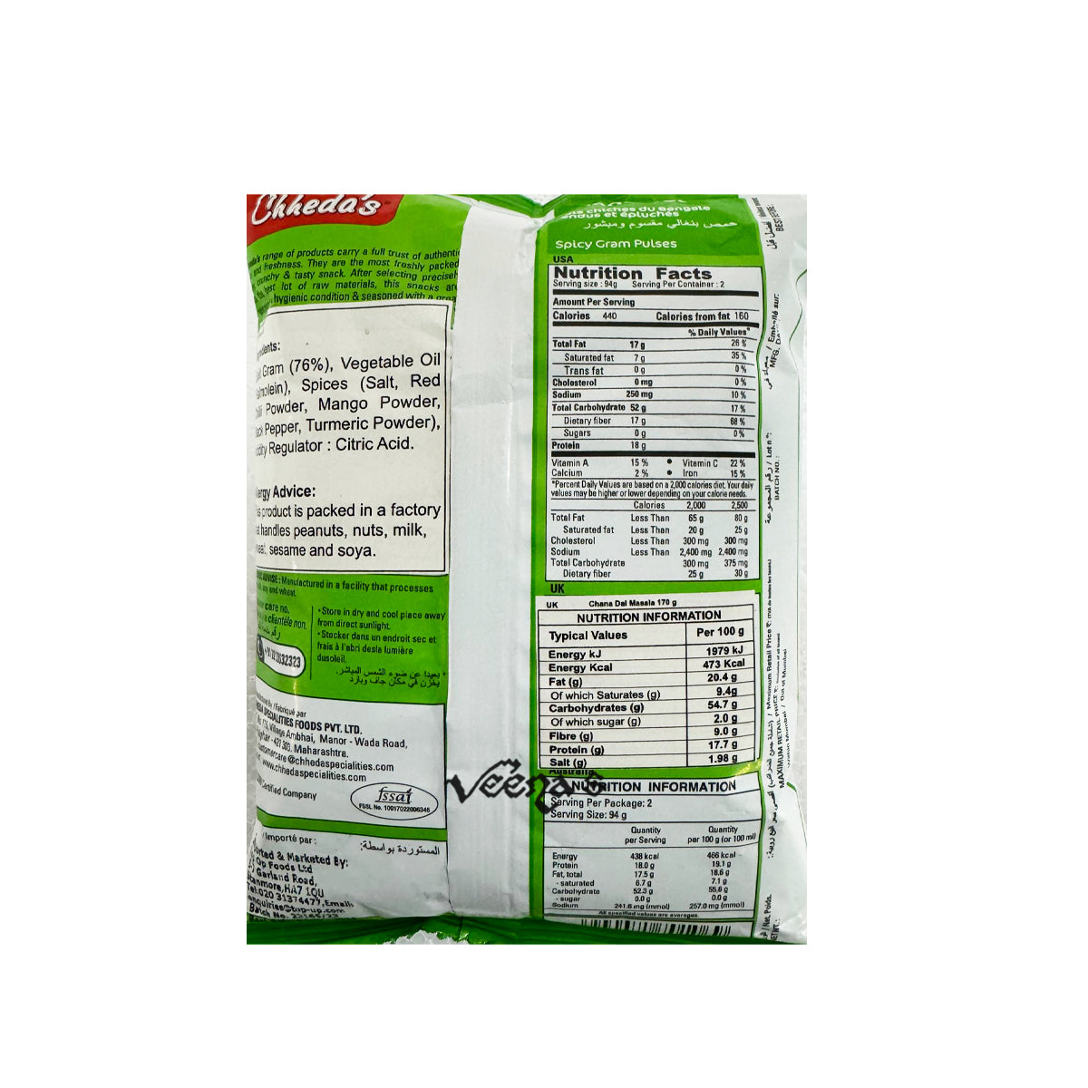 Chheda's Chana Dal 170g– veenas.com