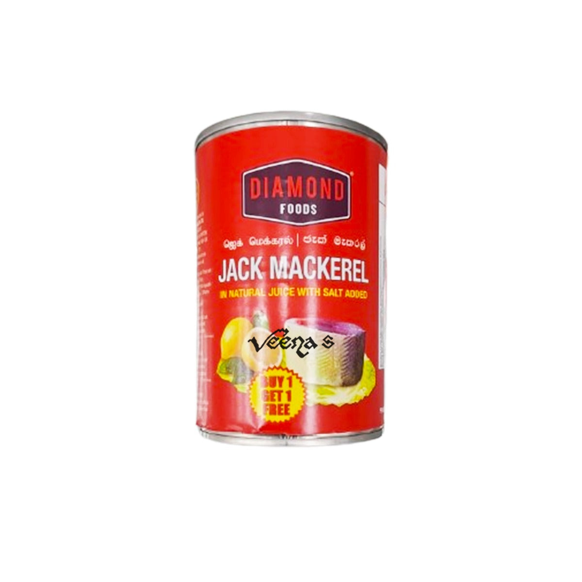 Buy Diamond Jack Mackerel in Natural Juice 425g Online in UK | Veena’s ...