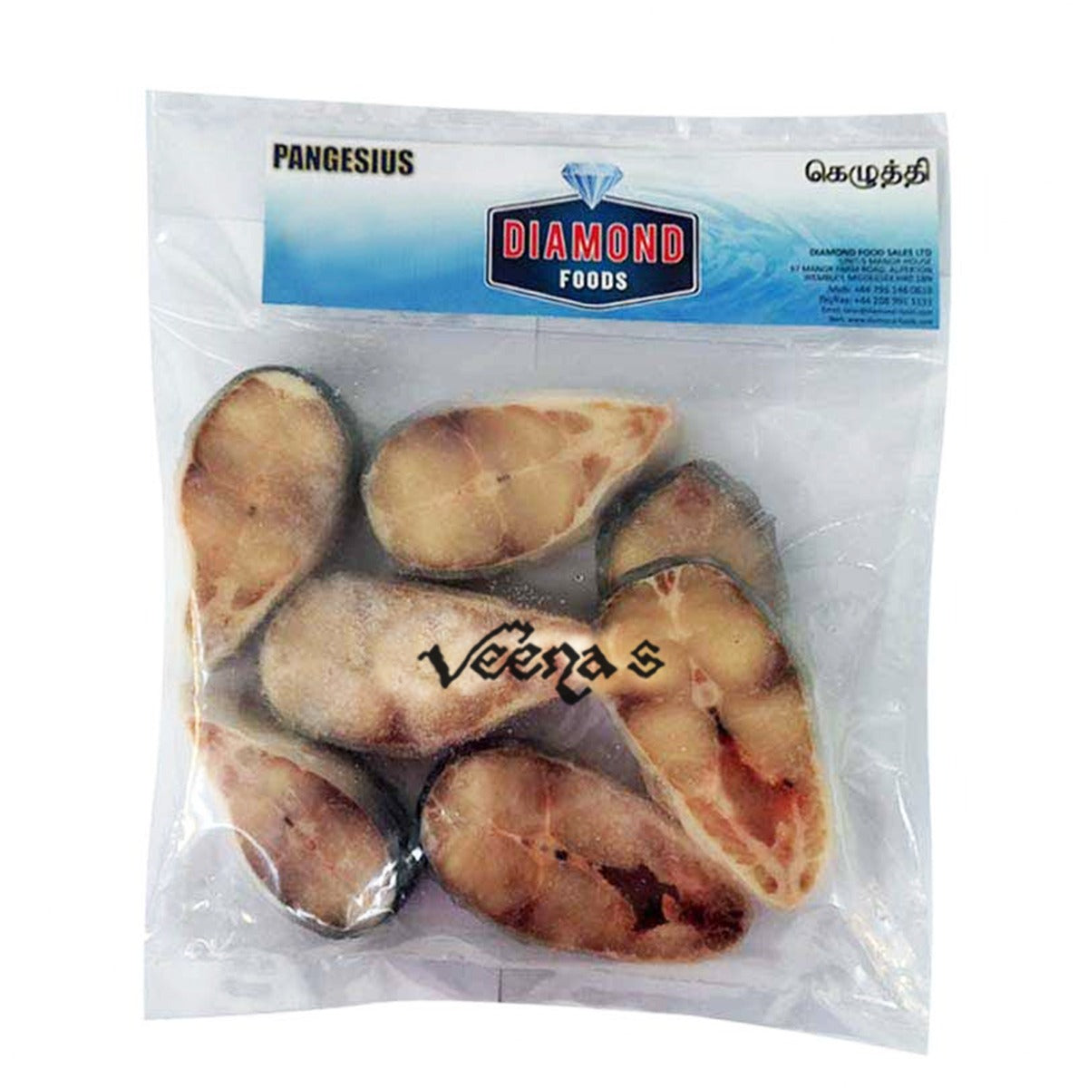 Buy Diamond Pangasius 1kg Online in UK | Veena’s– veenas.com