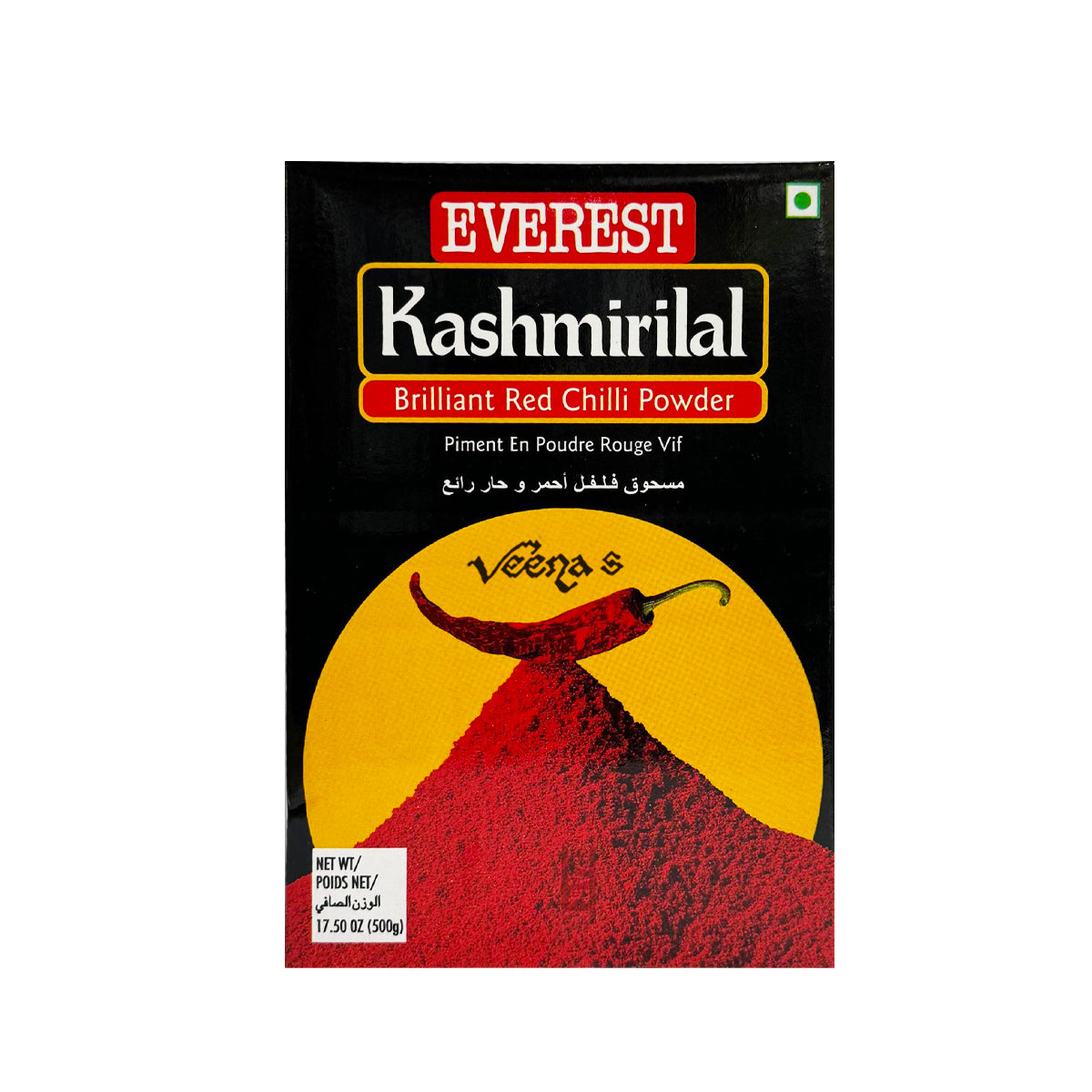 Everest Kashmirilal Brilliant Red Chilli Powder 500g– veenas.com