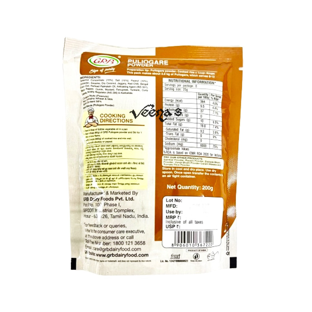 GRB Puliogare Powder 200g– veenas.com