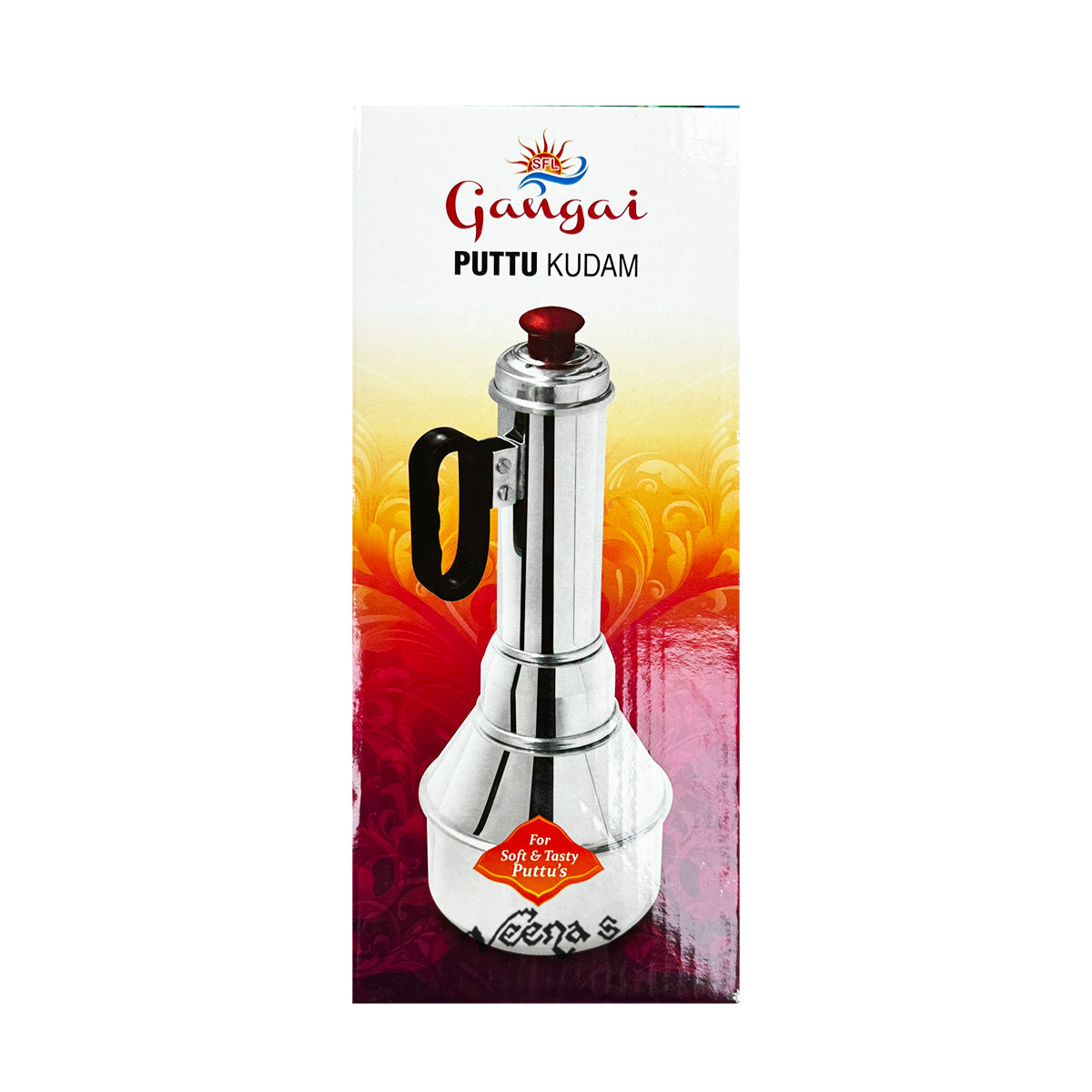 Buy Gangal Stainless Steel Puttu Kudam Online in the UK – veenas.com