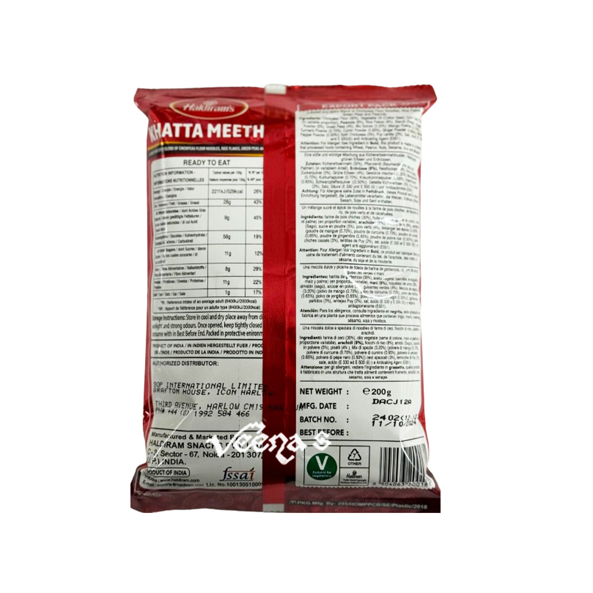 Haldiram's Khatta Meetha 200g– veenas.com