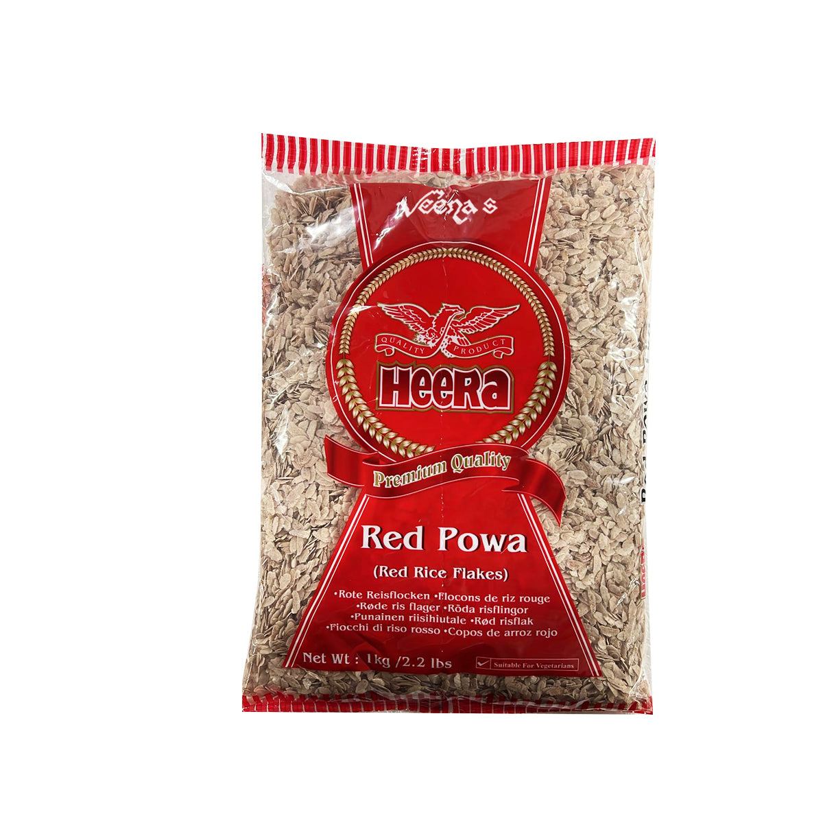 Buy Heera Red Powa 1kg Online in UK | Veena’s – veenas.com