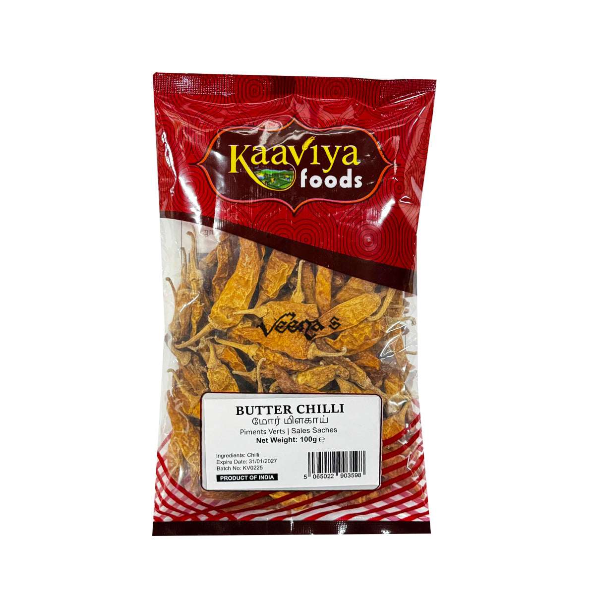 Buy Kaaviya Butter Chilli 100G Online in the UK – veenas.com