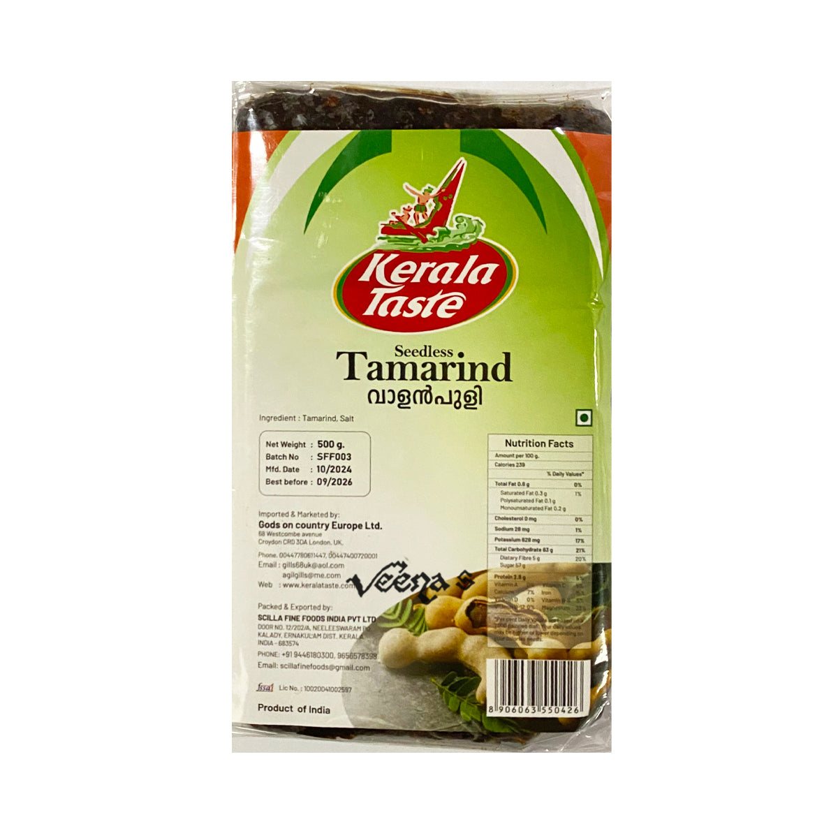 Buy Kerala Taste Seedless Tamarind 500g Online in the UK – veenas.com