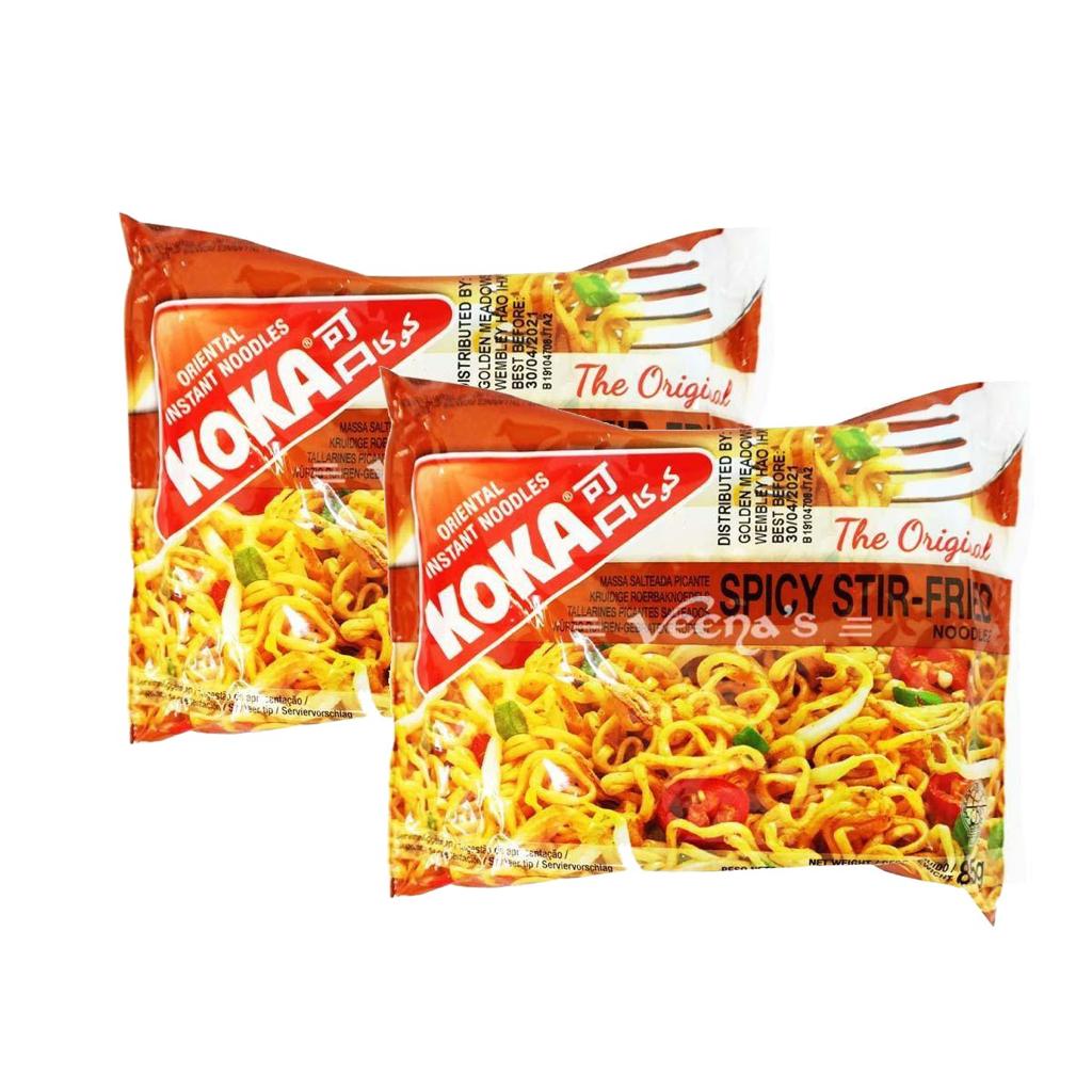 Koka Noodles Spicy Stir-Fried Flavour(Pack of 2) 85g – veenas.com