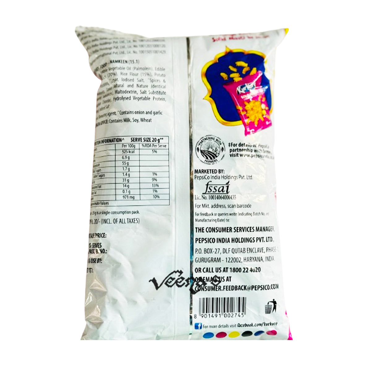 Kurkure Solid Masti 59g– veenas.com