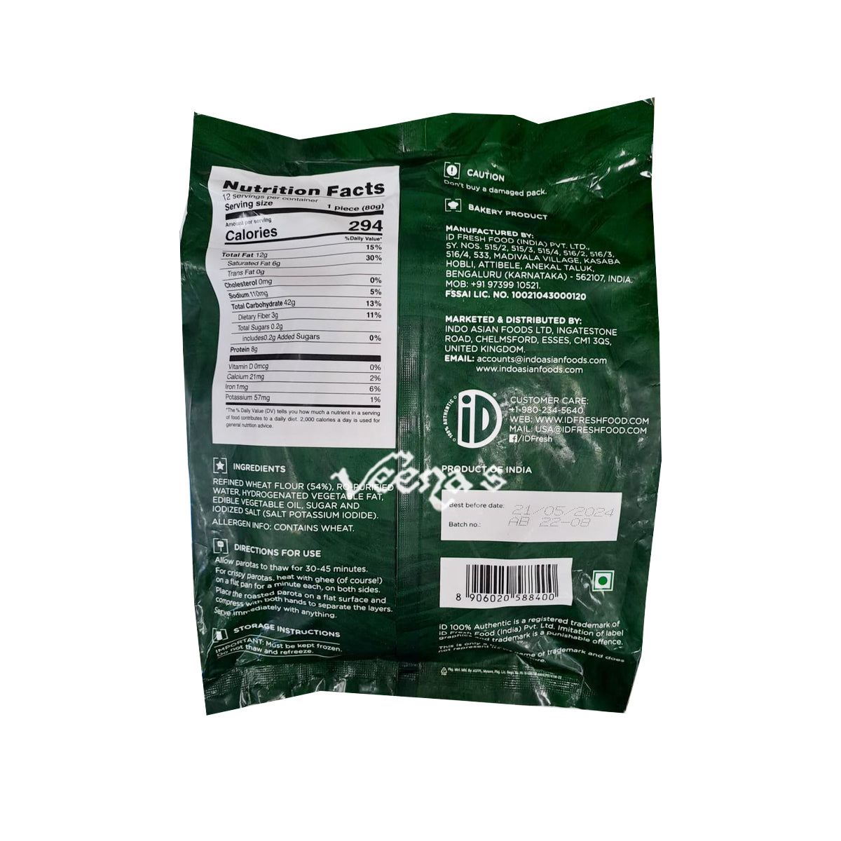 ID Malabar Parota 960g (10+2 Parota Free) – veenas.com