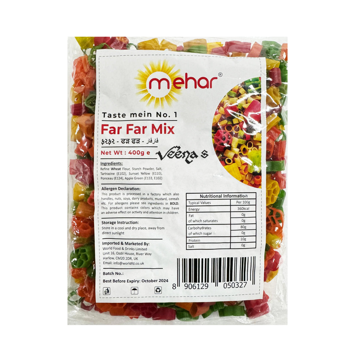 Mehar Far Far Mix 400g– veenas.com