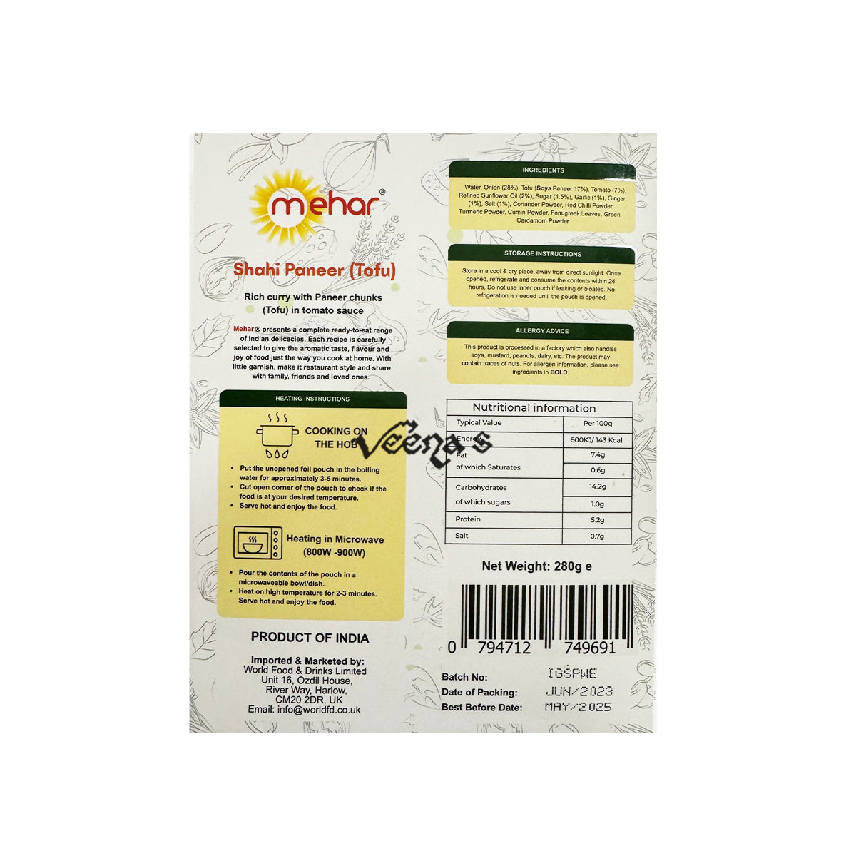 Mehar Shahi Paneer 280g – veenas.com