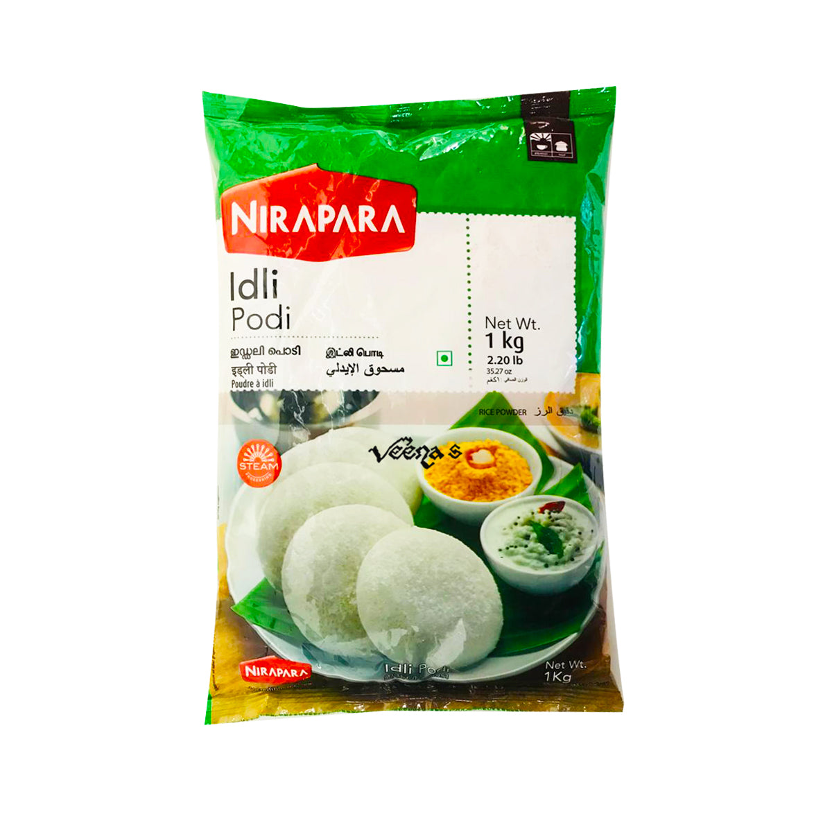 Nirapara Idli Podi 1kg– veenas.com