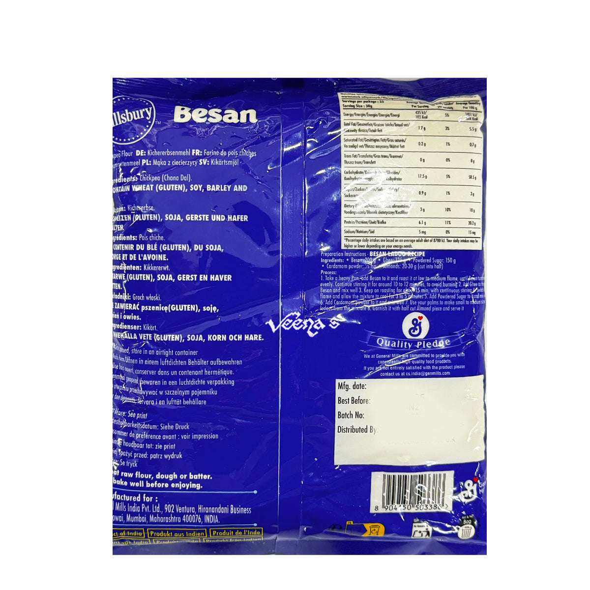 Buy Pillsbury Besan Flour 1kg Online in UK | Veena’s – veenas.com