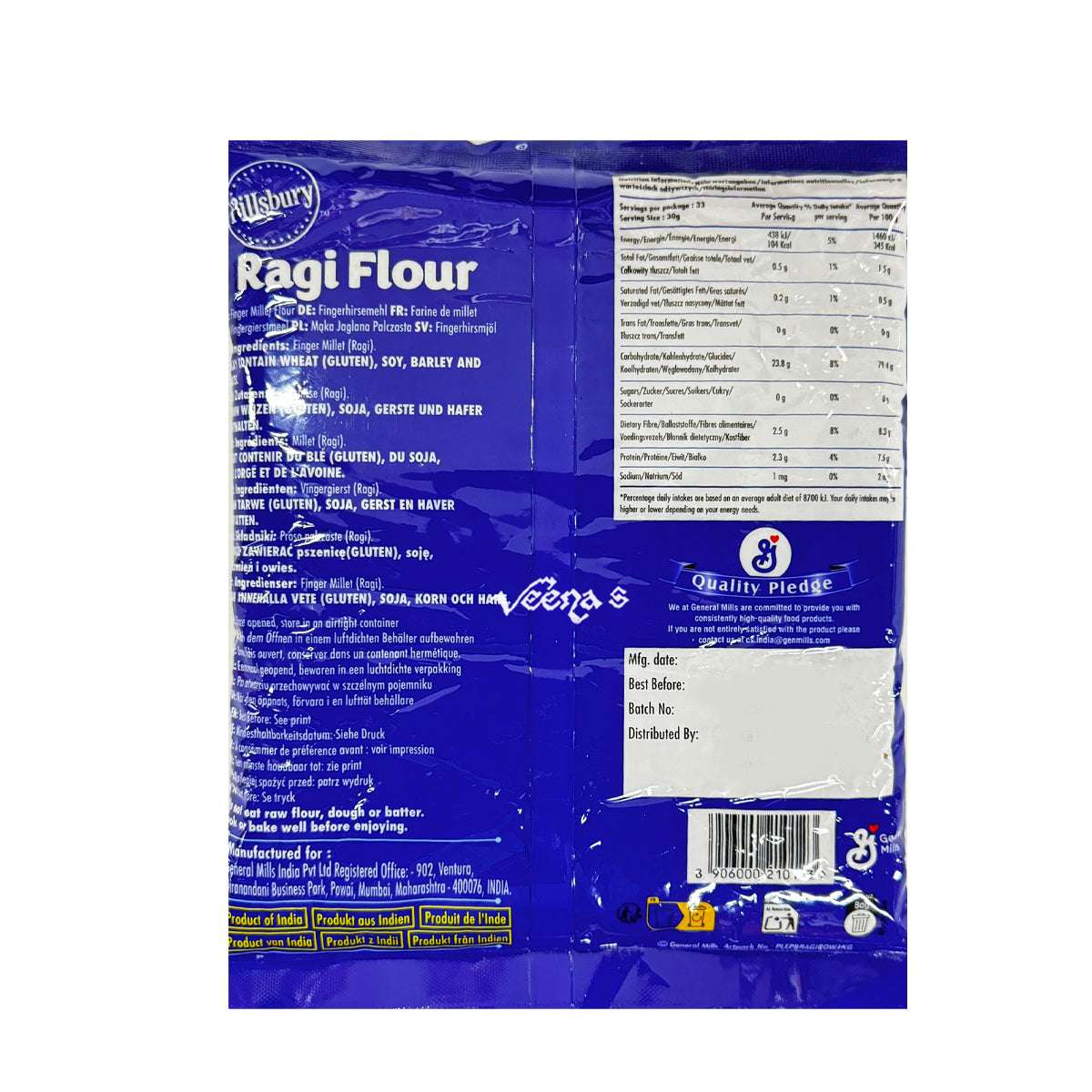 Buy Pillsbury Ragi flour 1kg Online in UK | Veena’s – veenas.com