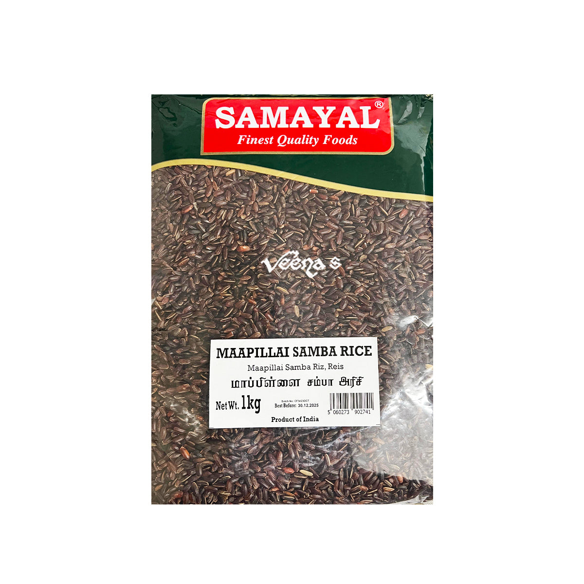 Samayal Maapillai Samba Rice 1kg– veenas.com