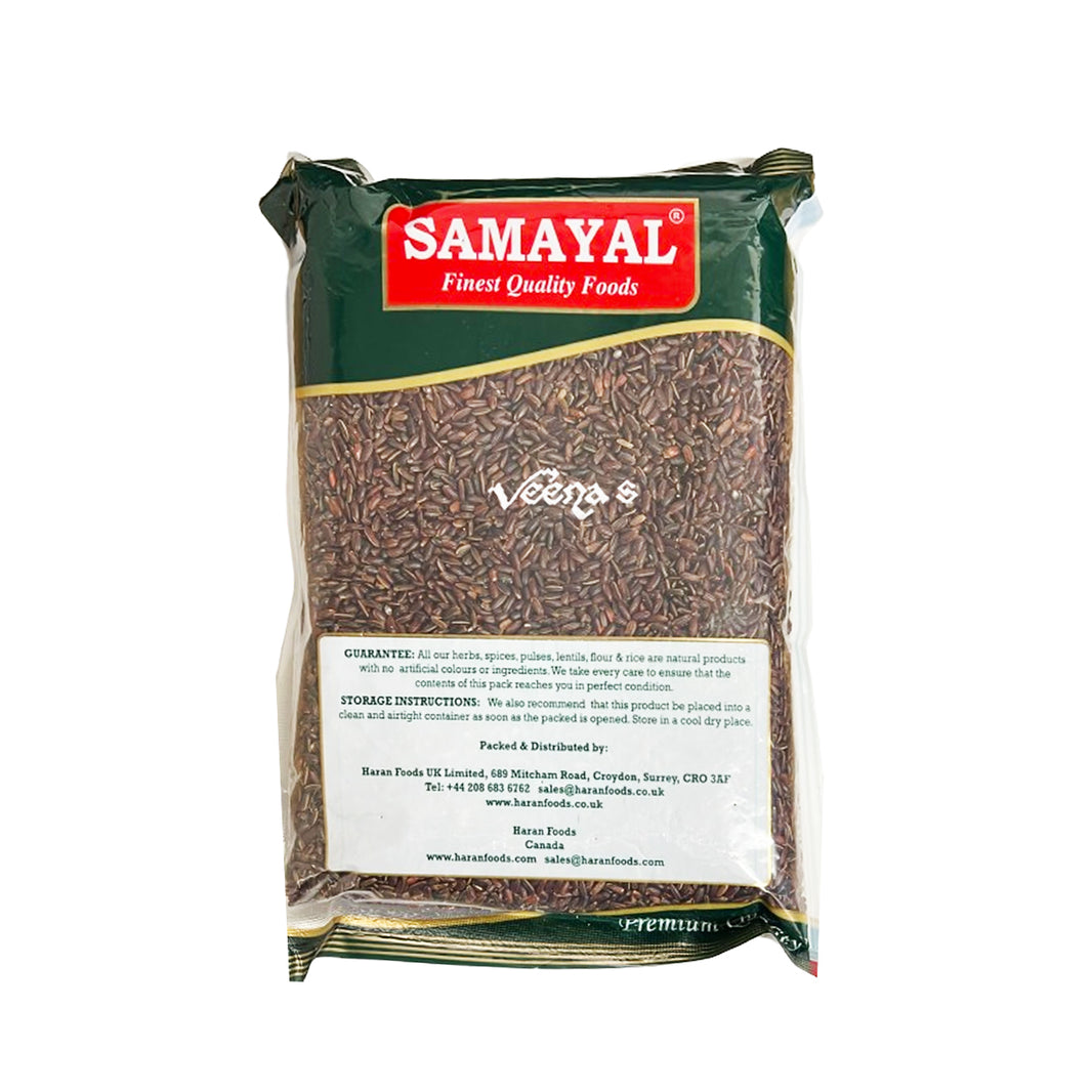 Buy Samba Rice Online in the UK– veenas.com