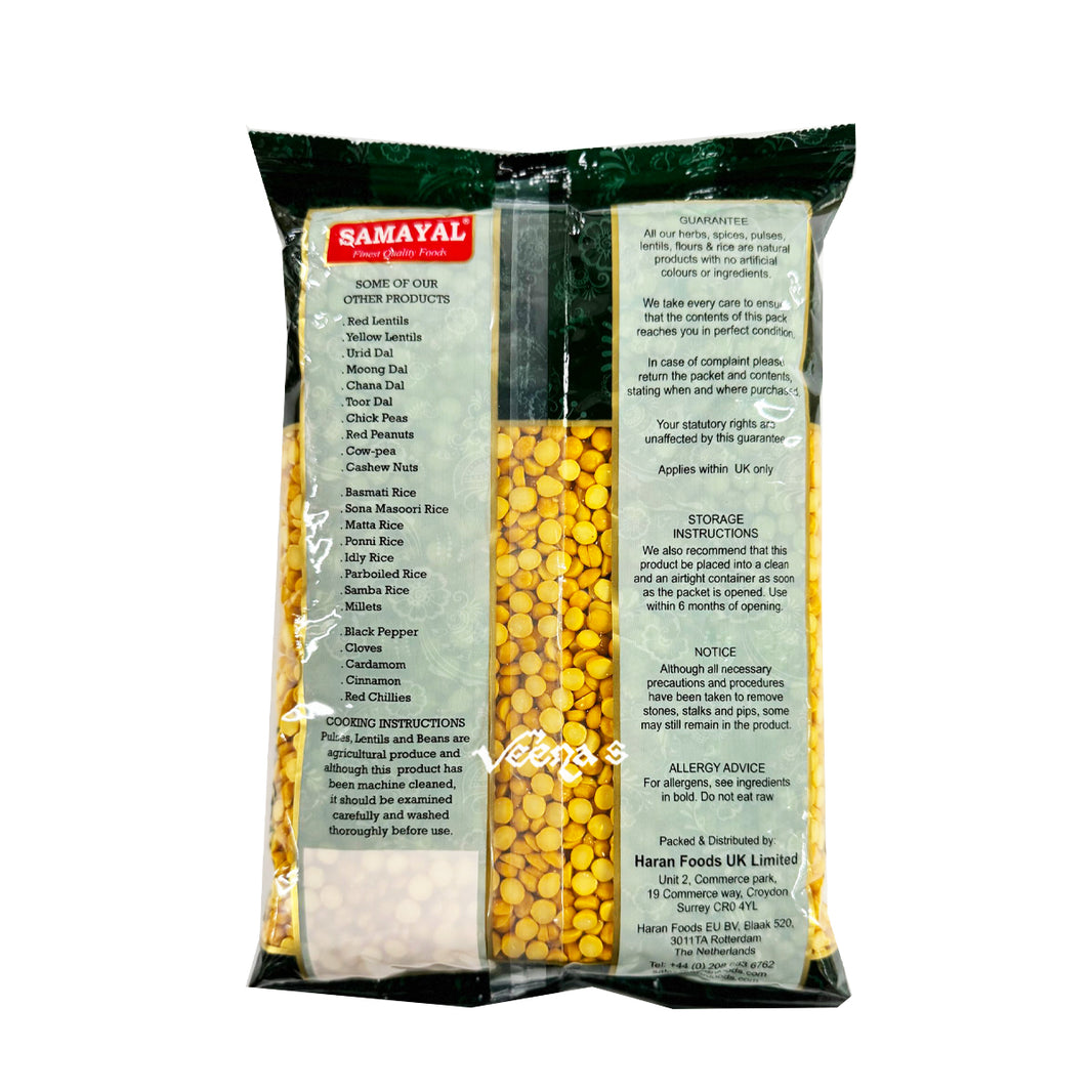 Buy Chana Dal Online in the UK– veenas.com