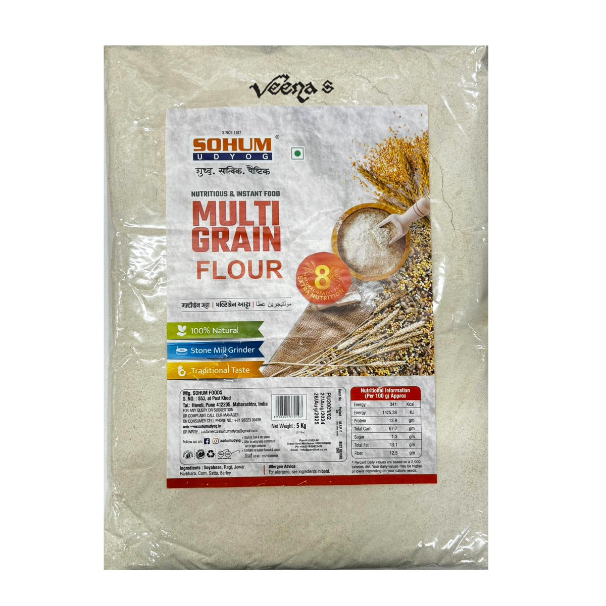 Buy Sohum Multigrain Flour 5kg Online in the UK– veenas.com