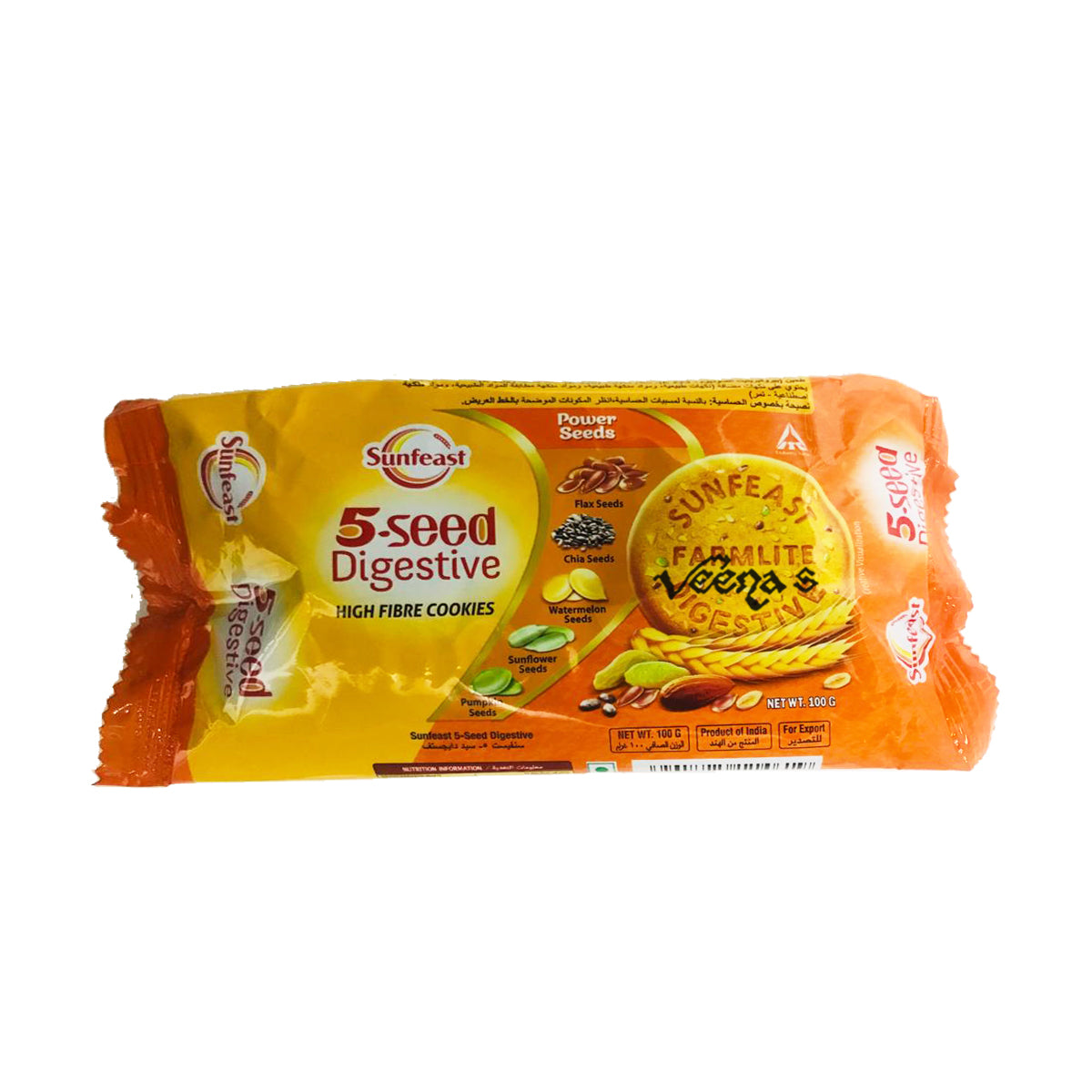 Sunfeast Farmlite 5 Seed Digestive 100gm– veenas.com