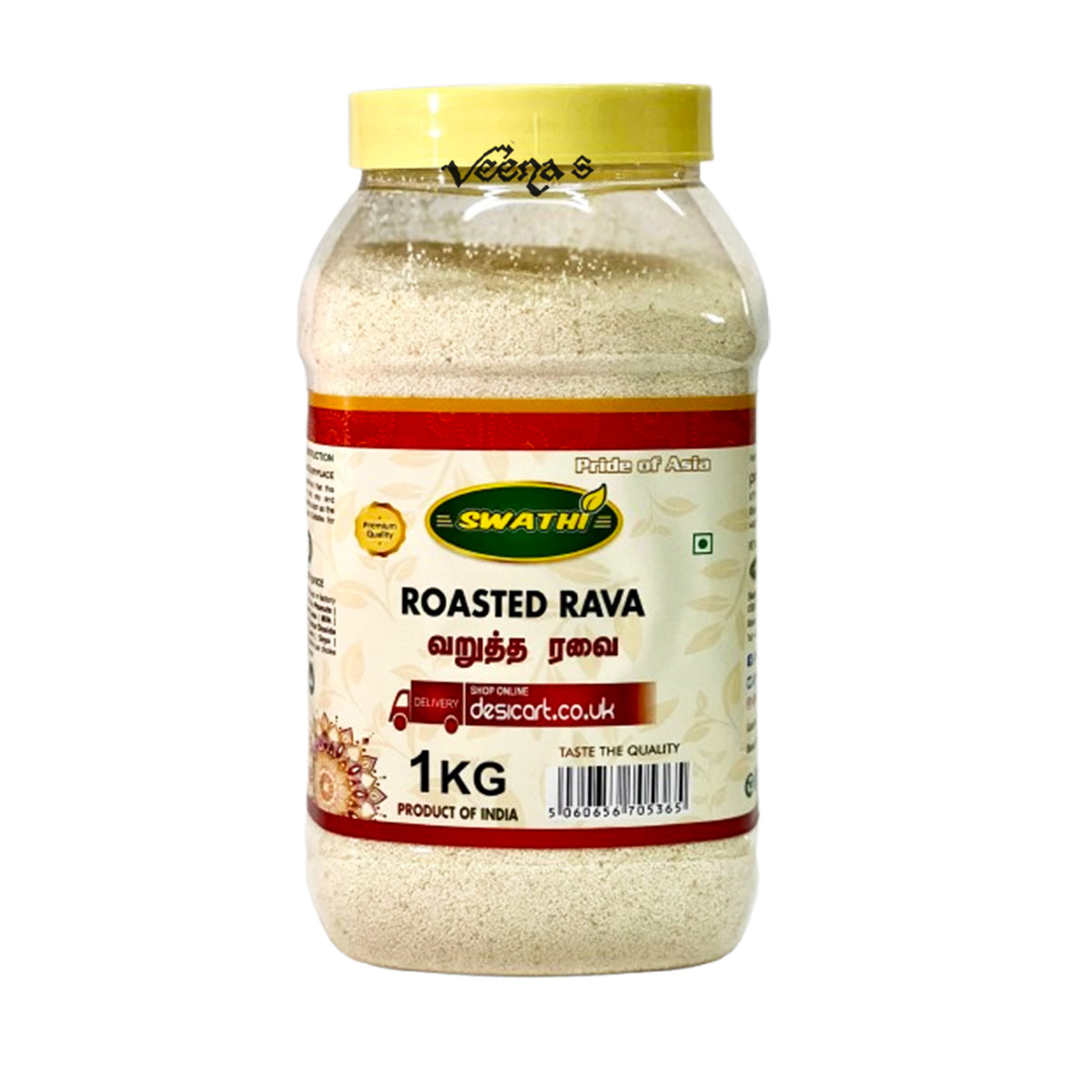 Buy Swathi Roasted Rava 1kg Online in the UK– veenas.com
