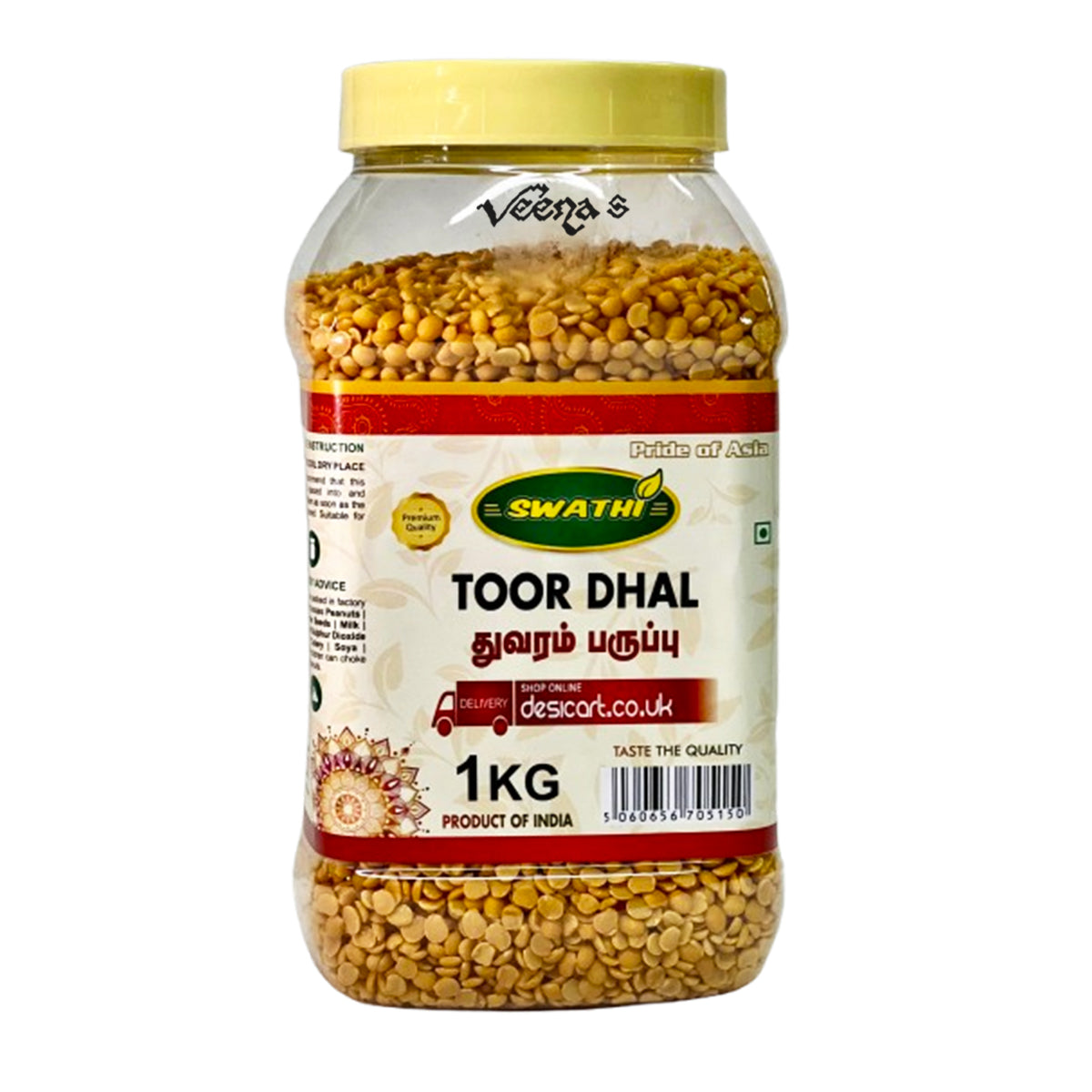 Buy Swathi Toor Dhall 1kg Online in the UK– veenas.com