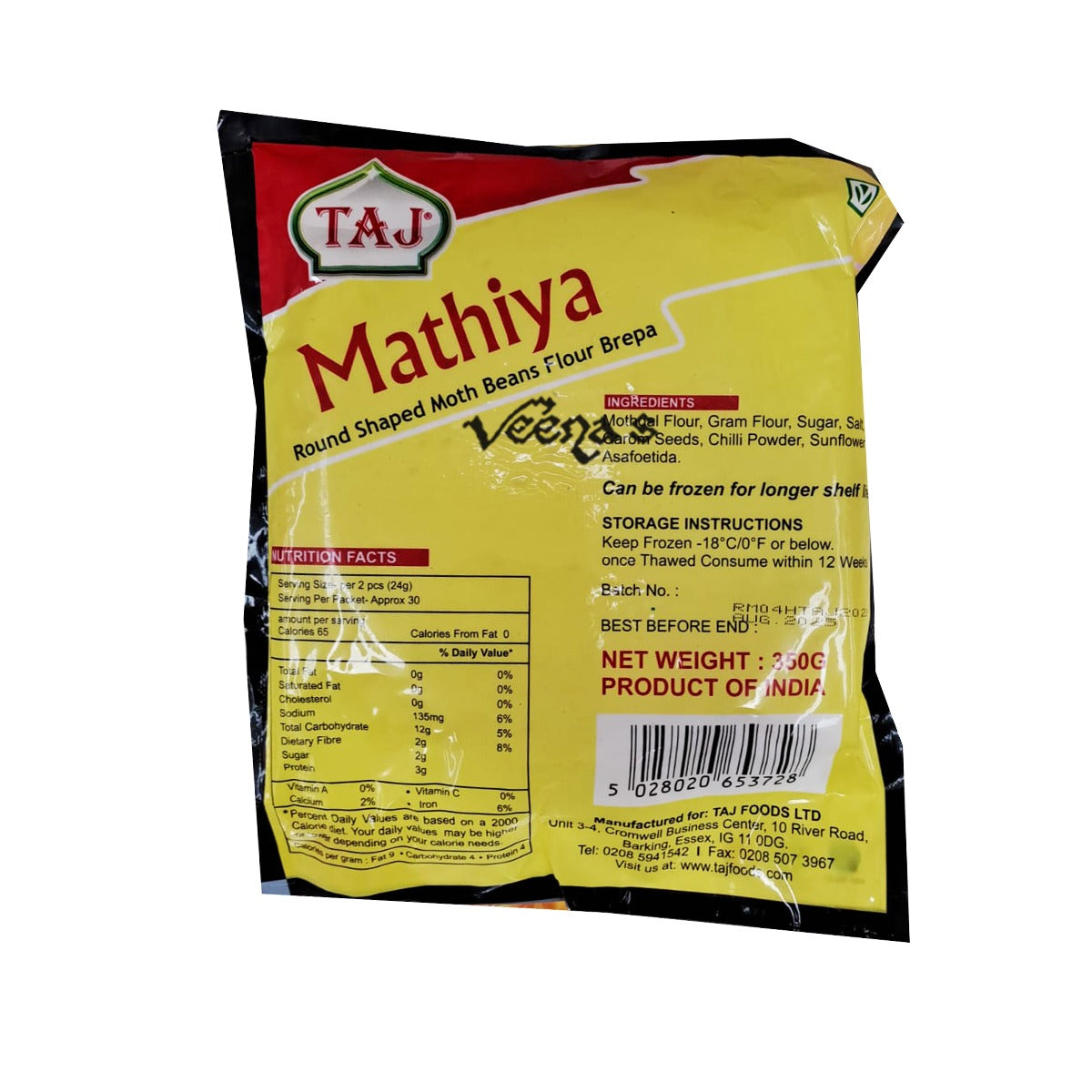 Buy Taj Mathiya 350g Online in UK | Veena’s– veenas.com