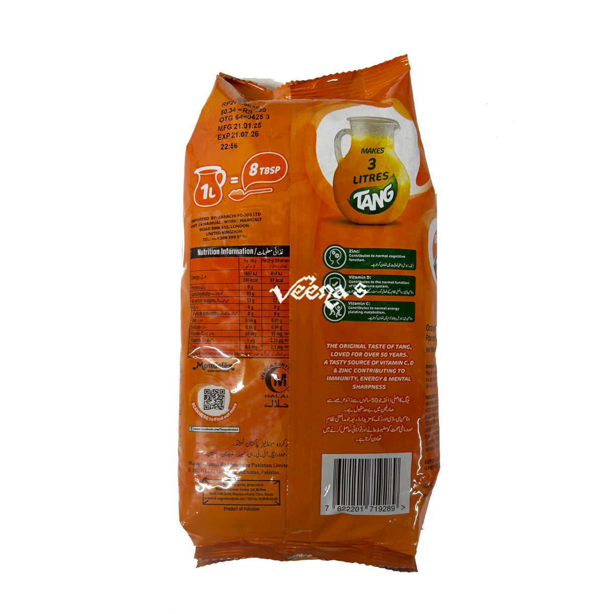 Buy Tang Online in the UK – veenas.com