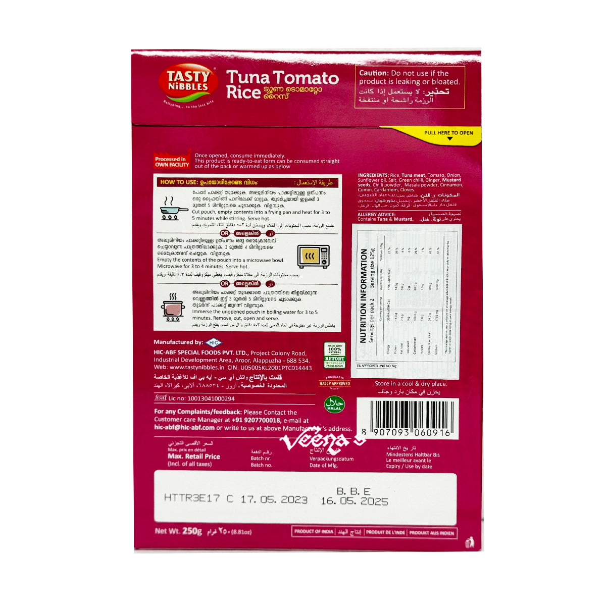 Tasty Nibbles Tuna Tomato Rice 250g– veenas.com