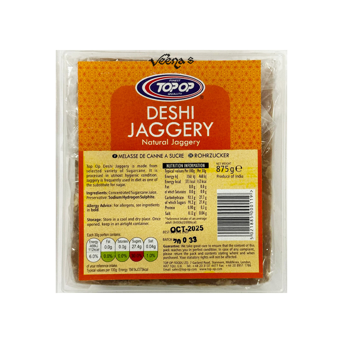 Top Op Deshi Jaggery (Natural Jaggery) 875g – veenas.com