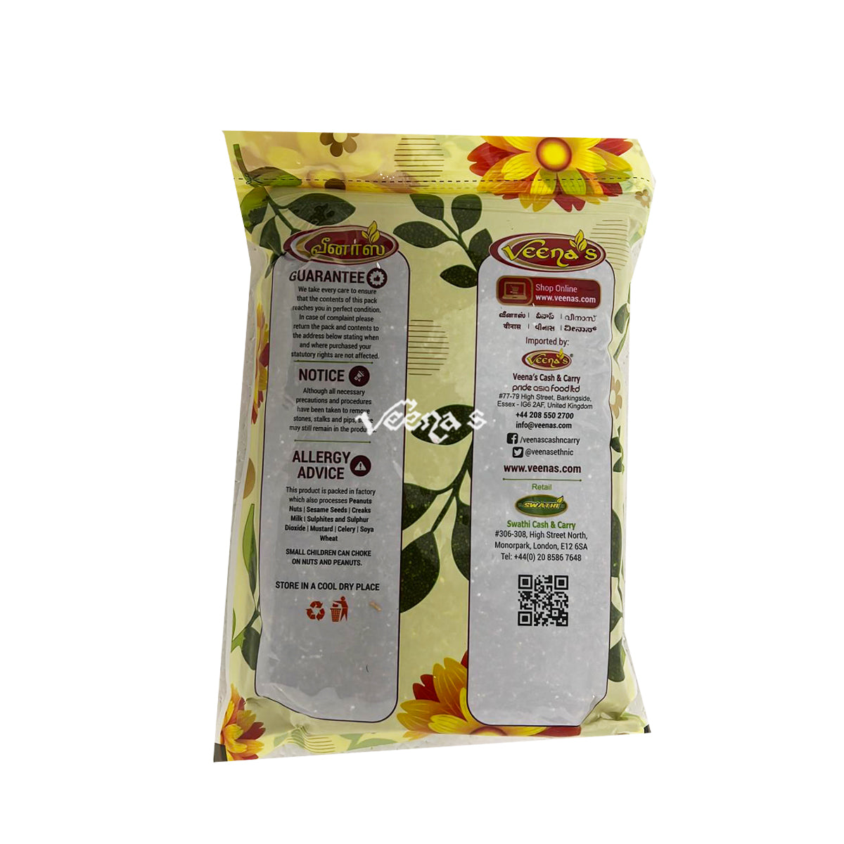 Veena's Ragi Whole 1kg– veenas.com
