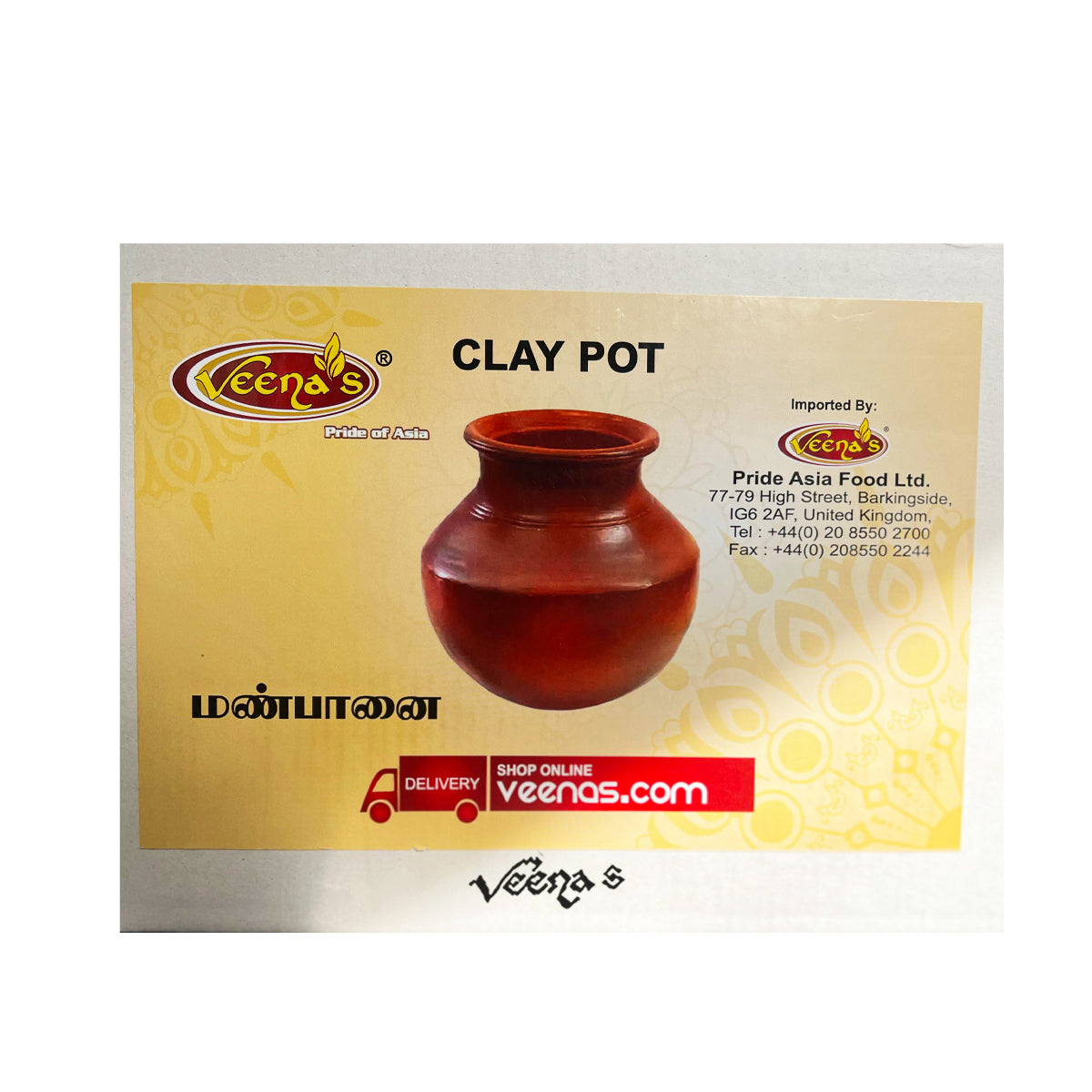 Buy Veena's Clay Water Pot (Matka) Online in UK | Veena’s – veenas.com