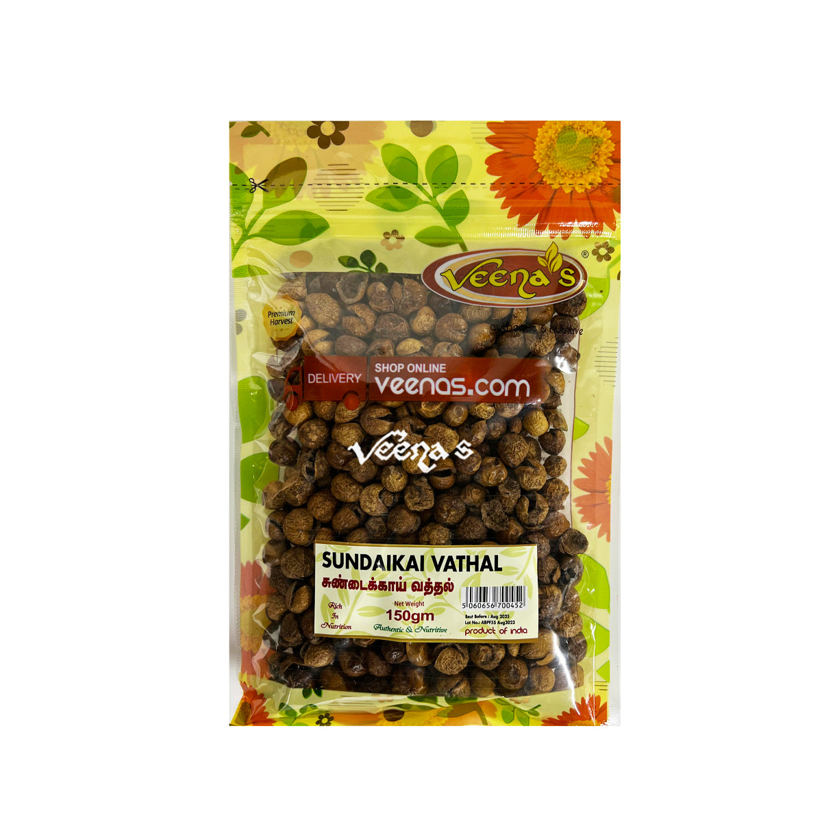 Buy Veena's Sundaikai Vathal 150g Online in the UK – veenas.com