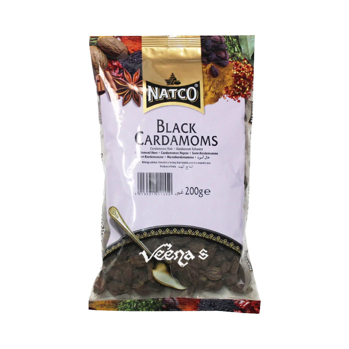 Natco Black Cardamom 200g– veenas.com