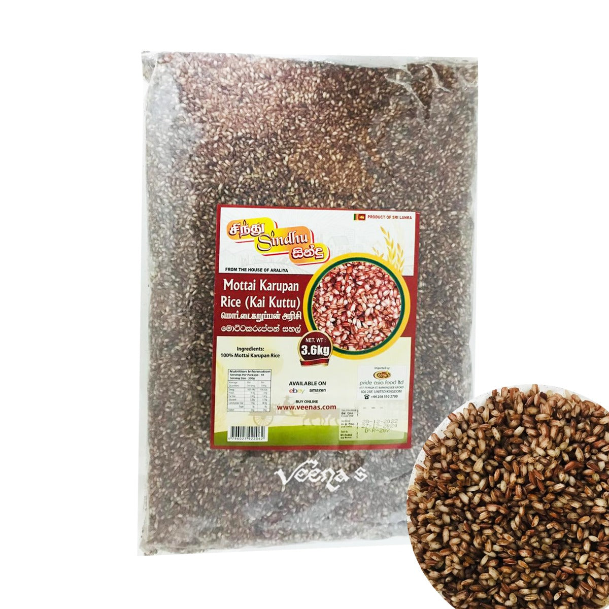 Buy Sindhu Motta Karuppan Rice (Kai Kuttu) 3.6kg Online in the UK ...
