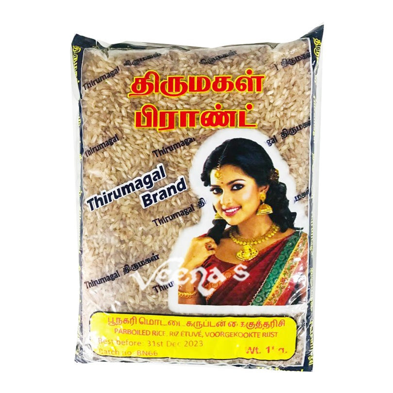 Buy Parboiled Rice Online in the UK — veenas.com