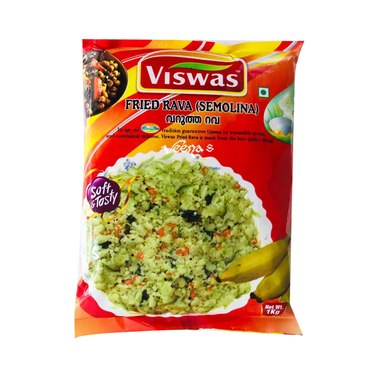 Viswas Roasted Rava 1kg– veenas.com