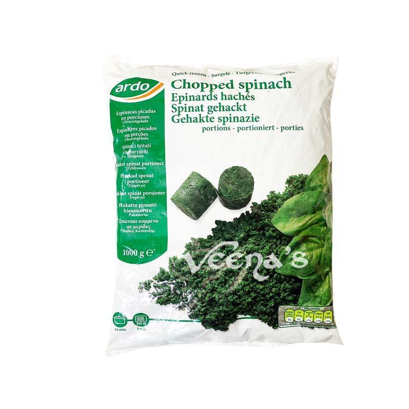 Buy Ardo Chopped Spinach 1kg Online in UK | Veena’s– veenas.com