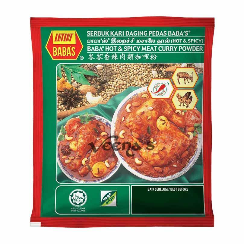 Buy Baba'S Meat Curry Powder (Hot & Spicy) Online UK | Online Indian ...