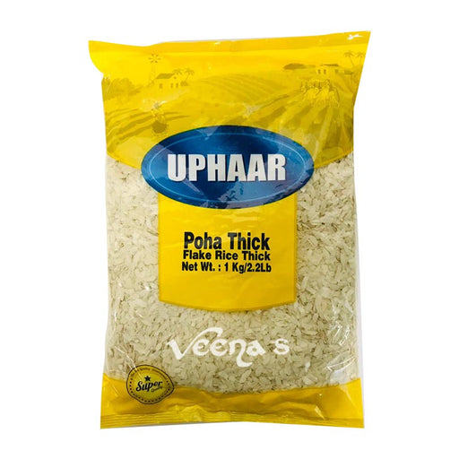 Online Grocery Stores in the UK | Buy Indian Groceries Online | Veenas ...